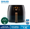 Nồi Chiên Không Dầu Premium PHILIPS HD9860/90